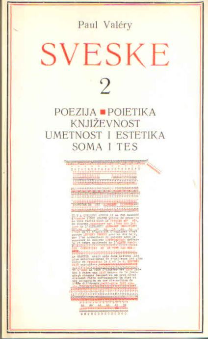 Paul Valery: Sveske 1 & 2