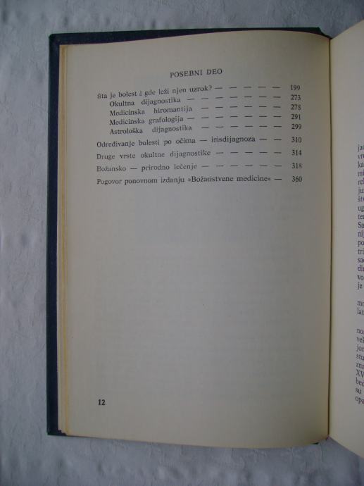 Petar J. Stanković - Božanstvena medicina - Medicina divina - 1986.