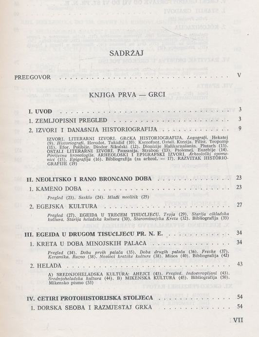 Petar Lisičar Grci i Rimljani