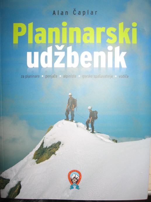 Planinarski udžbenik: Alan Čaplar