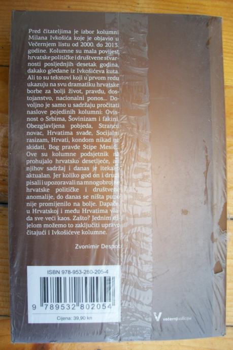 PODANICI S GRIČA I PANTOVČAKA - Milan Ivkošić