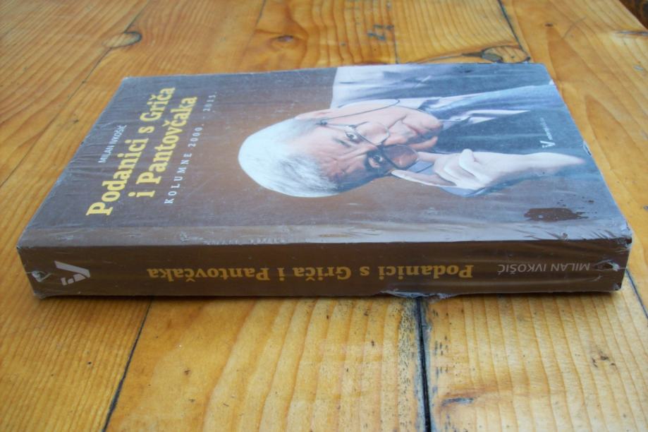 PODANICI S GRIČA I PANTOVČAKA - Milan Ivkošić
