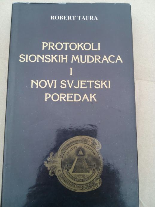 Protokoli sionskih mudraca i NWO
