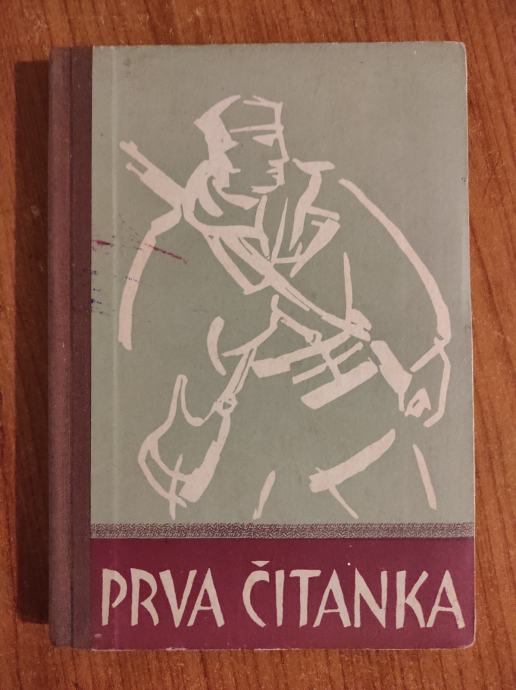 Prva čitanka