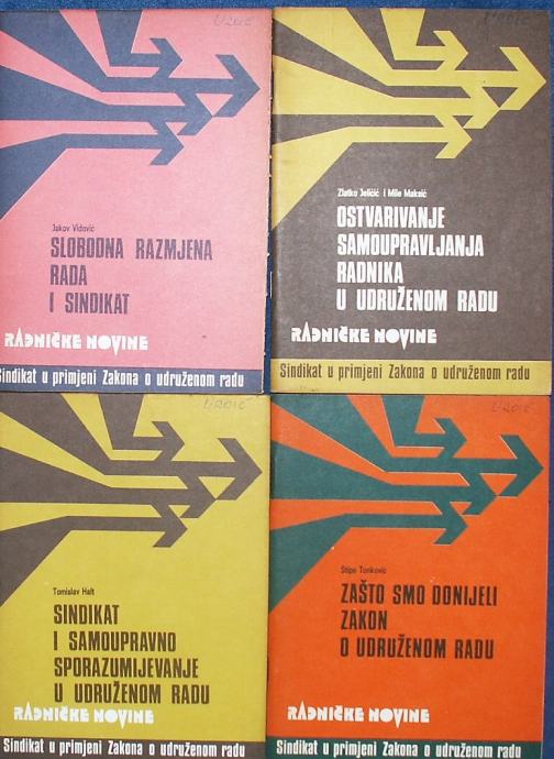 RADNIČKE NOVINE Sindikat Zagreb LITERATURA IZ DOBA SFRJ JUGOSLAVIJE 4