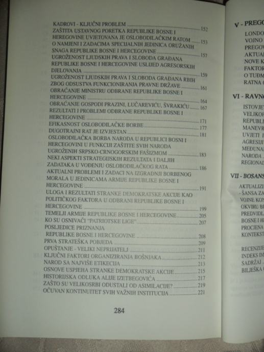 Ratna knjiga Odbrana Republike BiH Fikret Muslimović