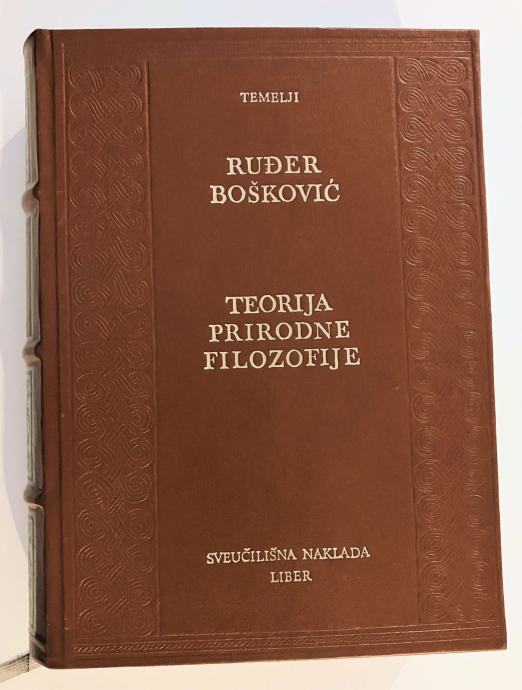 Ruđer Bošković - Teorija prirodne filozofije #2