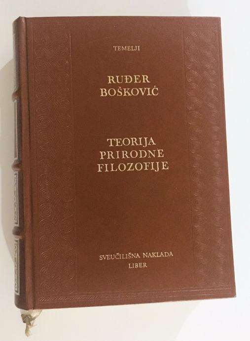 Ruđer Bošković - Teorija prirodne filozofije