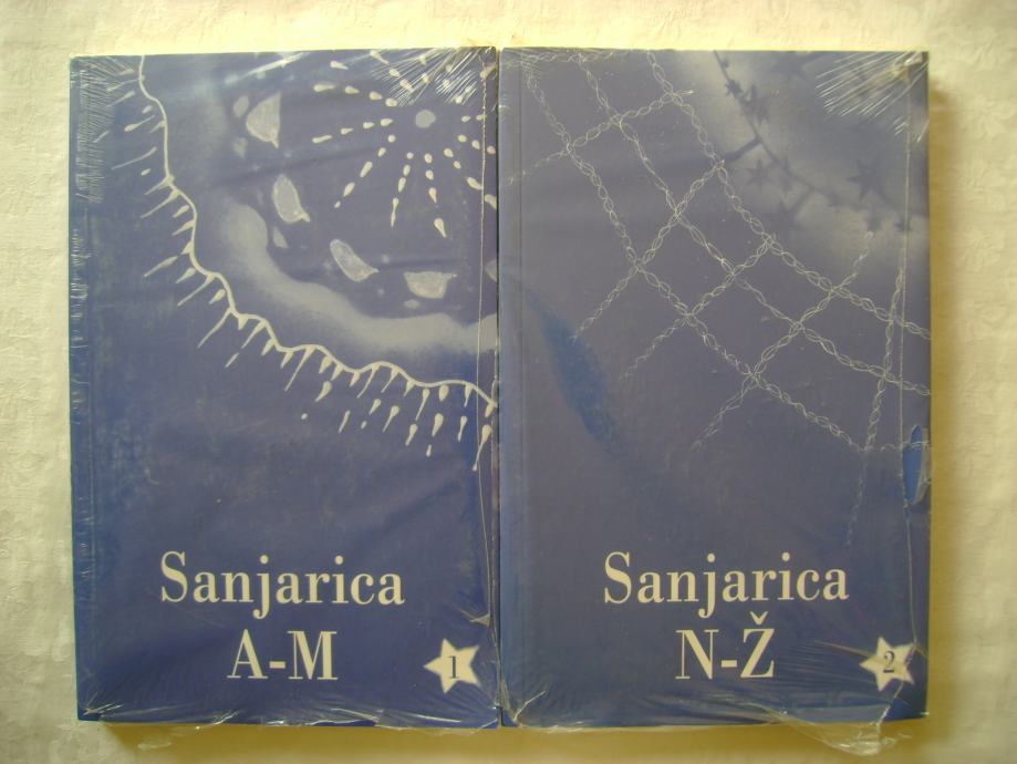 Sanja Milo - Sanjarica A-M i N-Ž - 2007.
