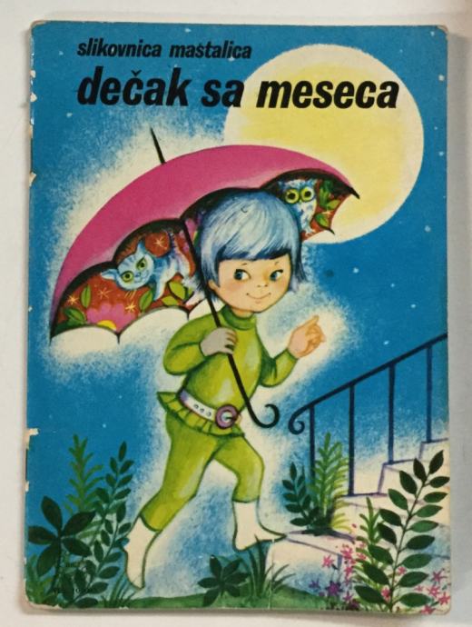 Slikovnica maštalica, Dečak sa Meseca