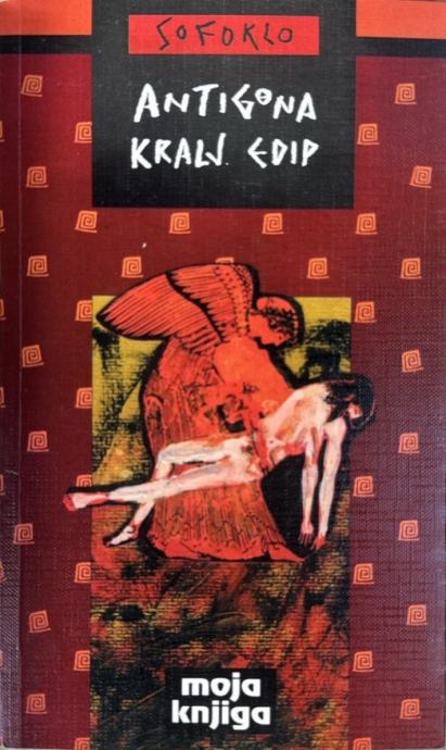 Sofoklo: Antigona - Kralj Edip