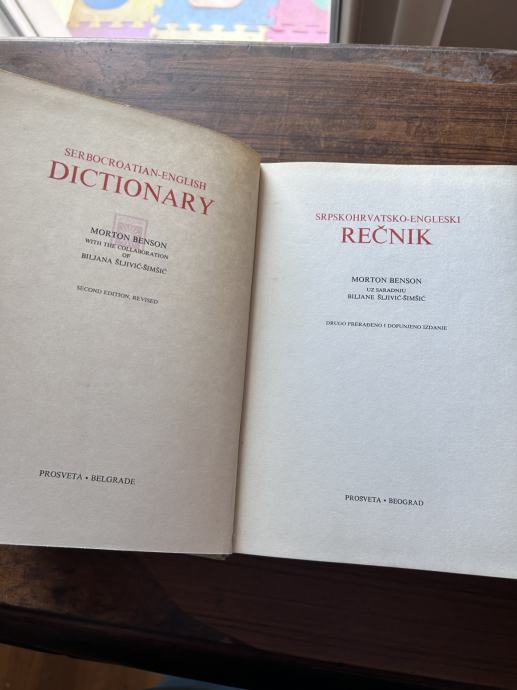 Srpskohrvatsko - engleski rečnik - Morton Benson