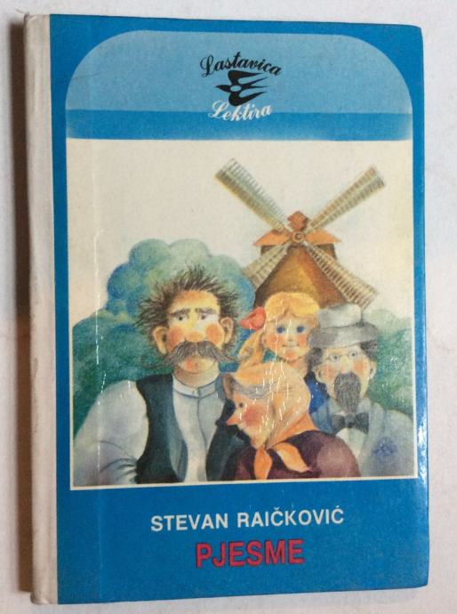 STEVAN RAIČKOVIĆ, PJESME, 1988., PJESME ZA DJECU