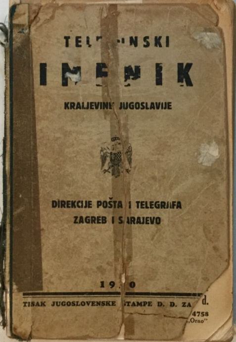 TELEFONSKI IMENIK KRALJEVINE JUGOSLAVIJE 1930.