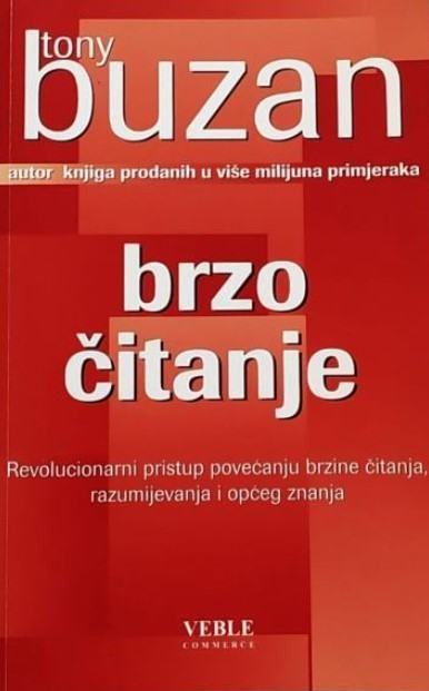 Tony Buzan: Brzo čitanje