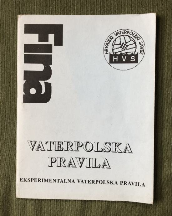 VATERPOLO, VATERPOLSKA PRAVILA