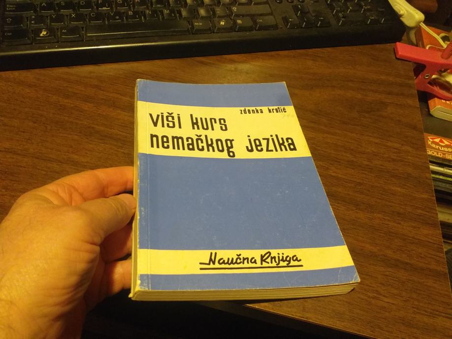 VIŠI KURS NEMAČKOG JEZIKA ZDENKA KRSTIĆ 1962.