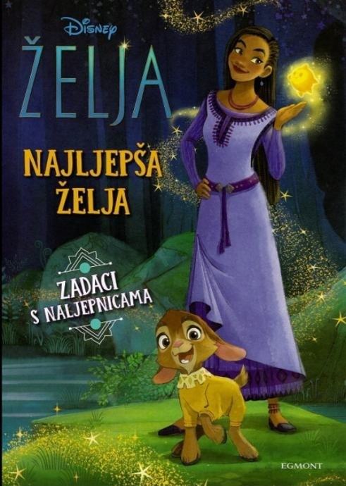 ŽELJA: NAJLJEPŠA ŽELJA