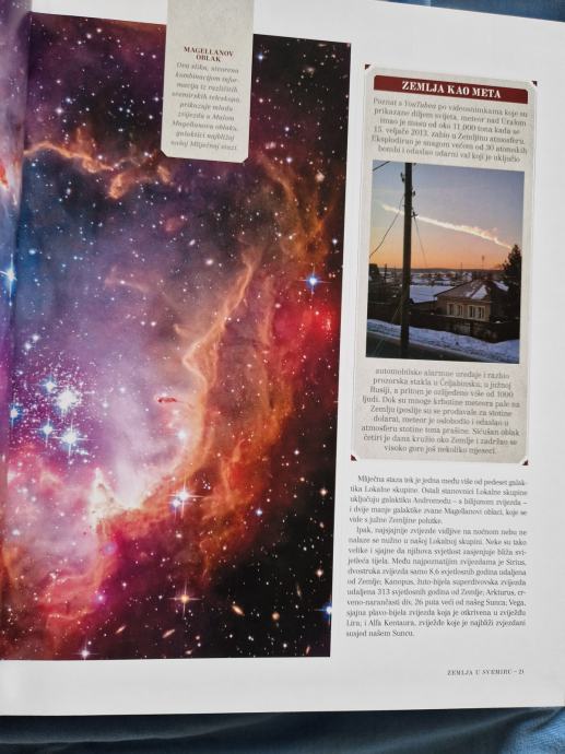 Zemlja Planet Ekstrema Zemlja Planet Ekstrema