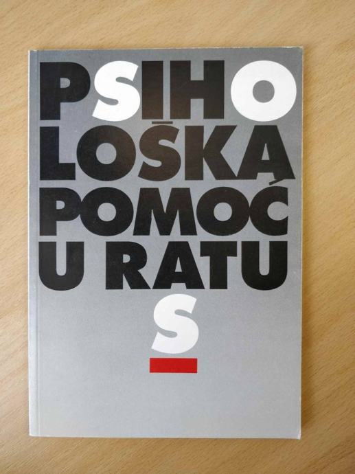 Zlatko Papeš - Psihološka pomoć u ratu