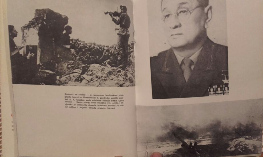 BRANKO KITANOVIĆ:BITKA ZA BERLIN BIBLIOTEKA ODLUČUJUĆE BITKE