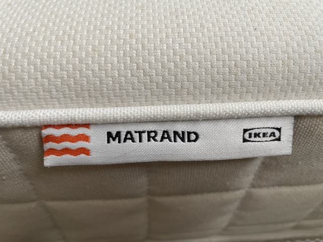 IKEA Madrac Matrand 160x200 Madrac s džepičastim oprugama