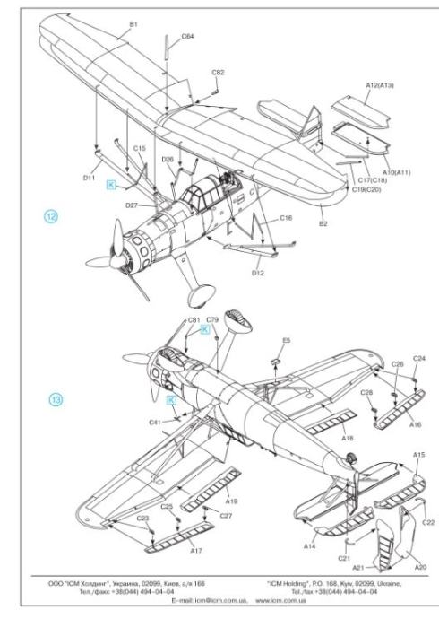 Maketa Henschel Hs-126, 1:48, ICM