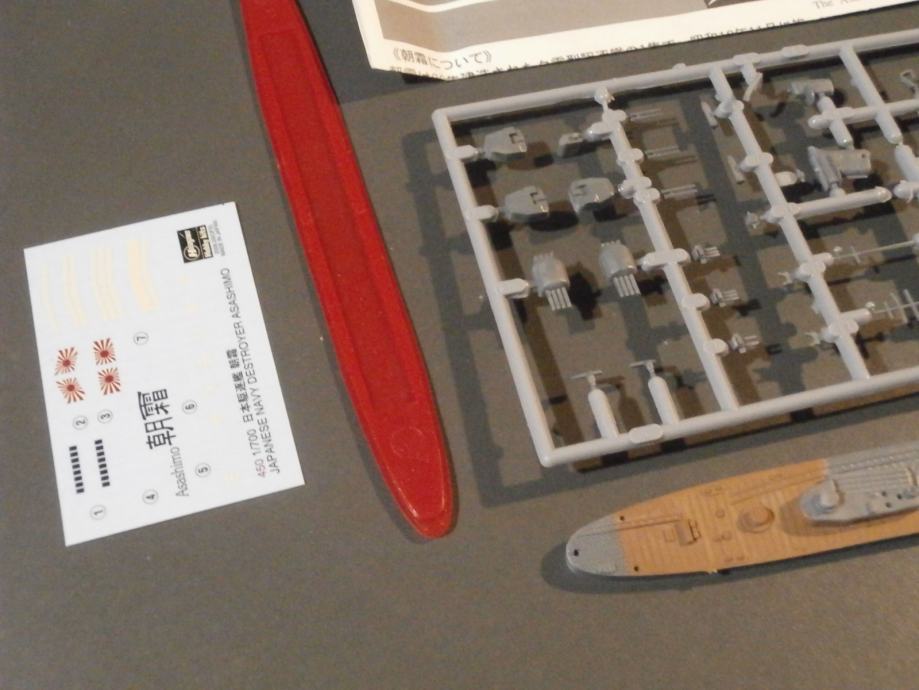 Maketa IJN Asashimo, 1:700, Hasegawa - razmjena za drugi razarač