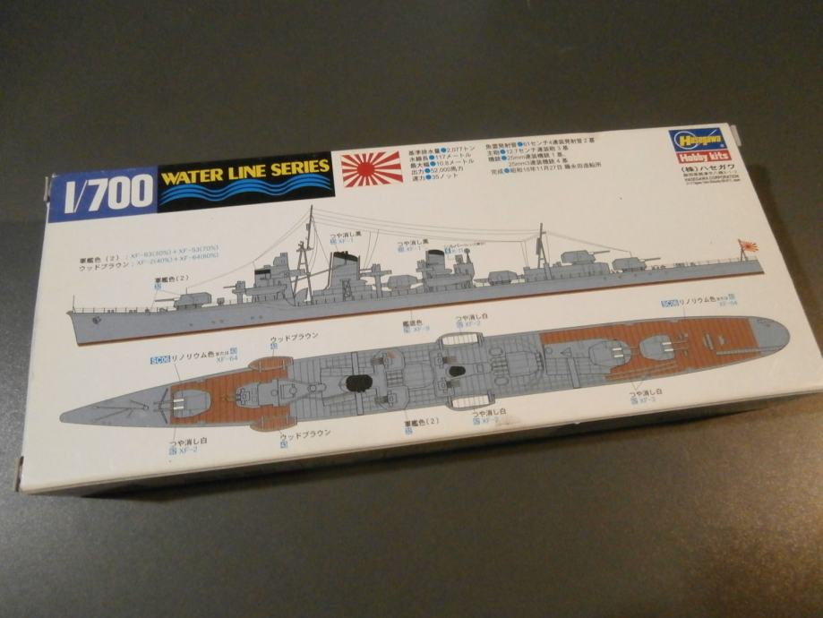 Maketa IJN Asashimo, 1:700, Hasegawa - razmjena za drugi razarač