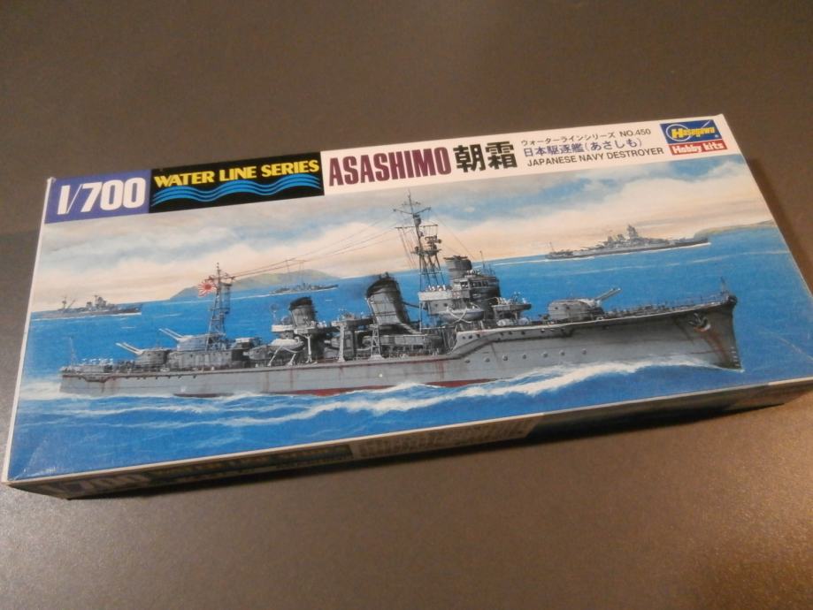 Maketa IJN Asashimo, 1:700, Hasegawa - razmjena za drugi razarač