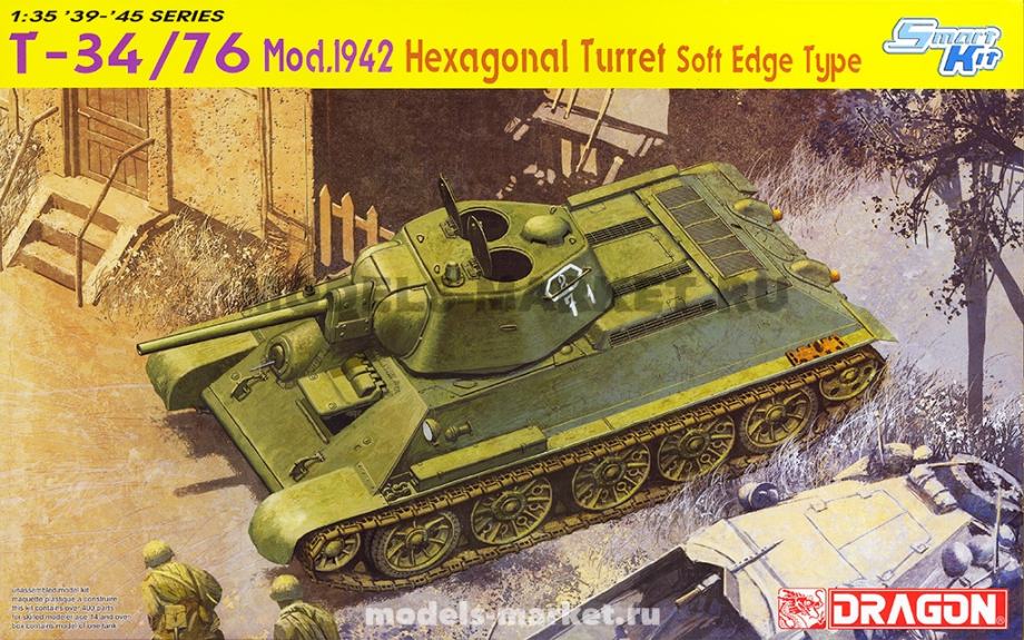 T-34 1/35 Dragon 6424