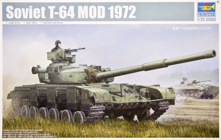 Trumpeter 01578 T-64 1/35
