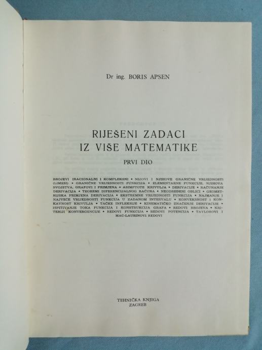 Boris Apsen – Riješeni zadaci više matematike (A31)