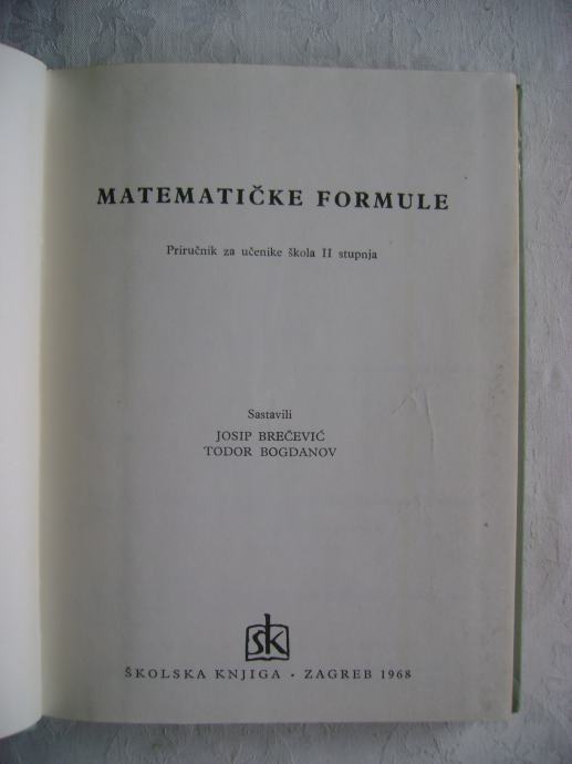 Josip Brečević / Todor Bogdanov - Matematičke formule - 1968.