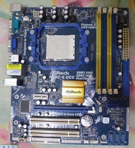 ASrock N68C-S UCC Socket AM2/AM2+/AM3 DDR2 / DDR3 matična ploča