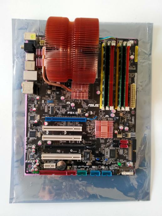 ASUS P5KC + Q6600 + 8GB DDR2 + hladnjak