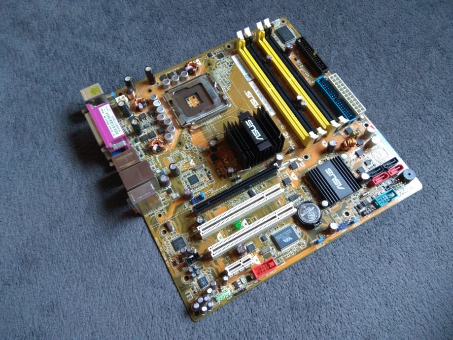 Asus P5L-VM 1394 [LGA775]