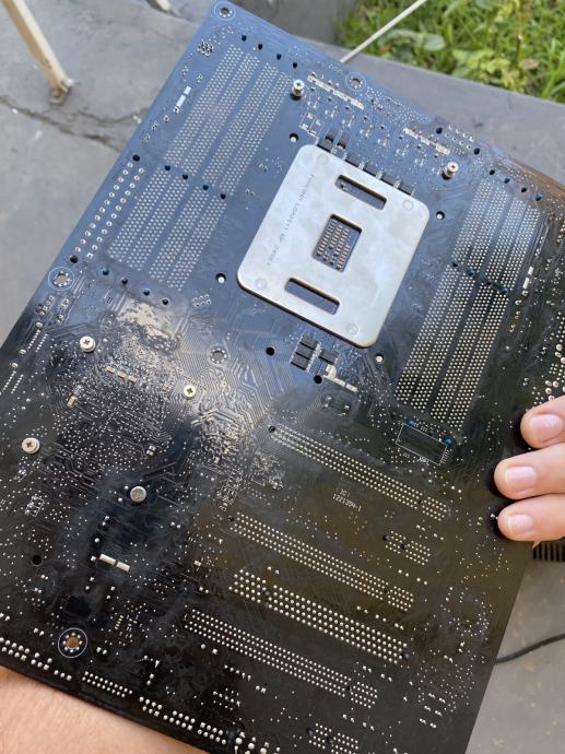 Intel® Desktop Board DX79SR LGA2011 #POVOLJNO#