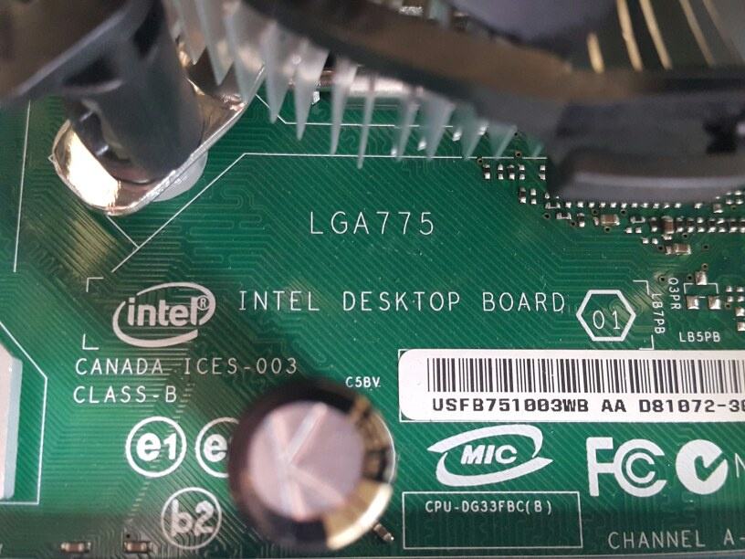 Maticna ploca LGA775 intel DG33FB + procesor + hladnjak