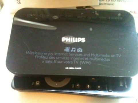 HD Media player Philips -NOVO-