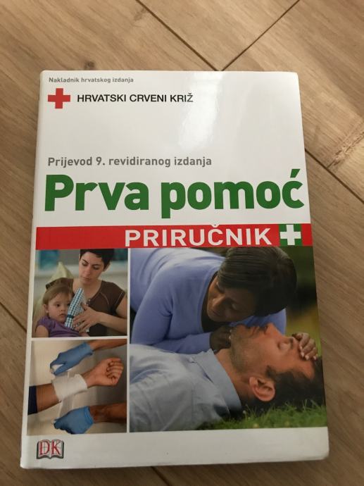 Prva pomoć priručnik