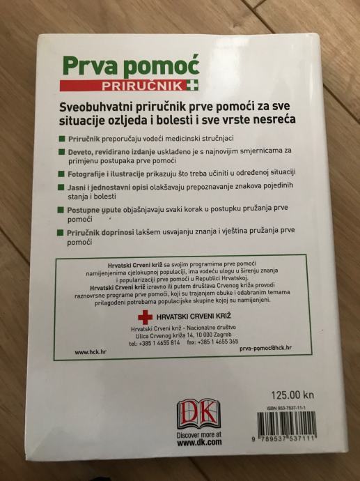 Prva pomoć priručnik