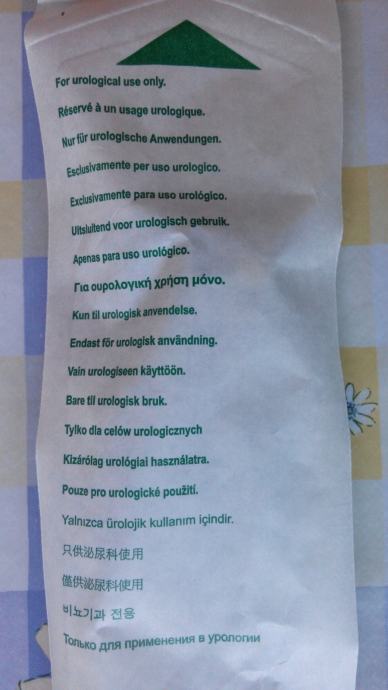 Silikonski kateter BIOCATH Foley (226520, 10mL) 2 kom. (180kn)