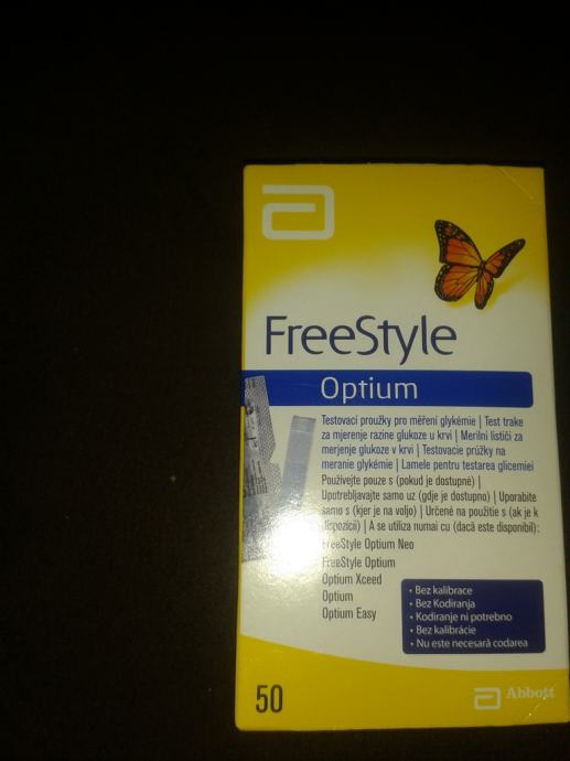 trakice za mjerenje šećera u krvi