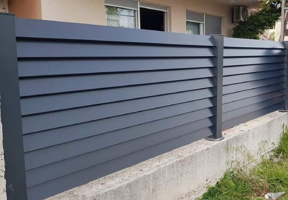 ALU LETVICA ZA OGRADU 100x20