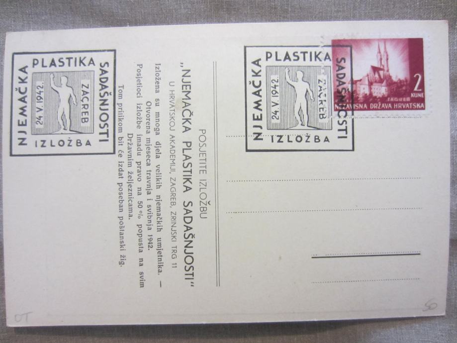 1942 NDH Razglednica Njemacka plastika sadasnjosti Izlozba treci rajh