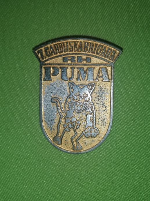 7. GARDIJSKA BRIGADA PUME