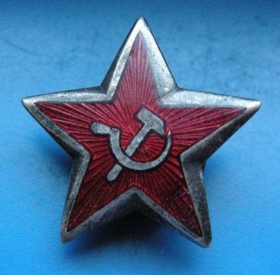 JNA - PETOKRAKA SA SRPOM I ČEKIĆEM