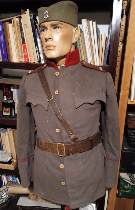 Kraljevina Jugoslavija Uniforma Pjesadija 1930 - 1940 RRR