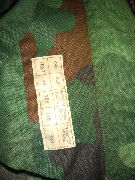 M93 maskirna uniforma RSK/VRS